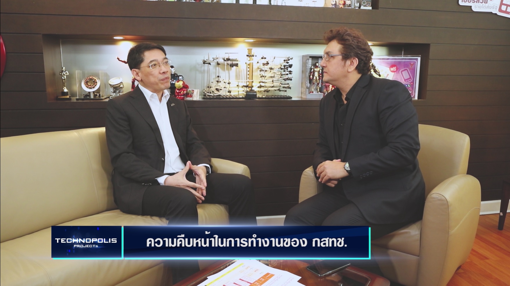 ความคืบหน้าของ กสทช - รายการ Technopolis 1 - 04 - 60 - TKNonline