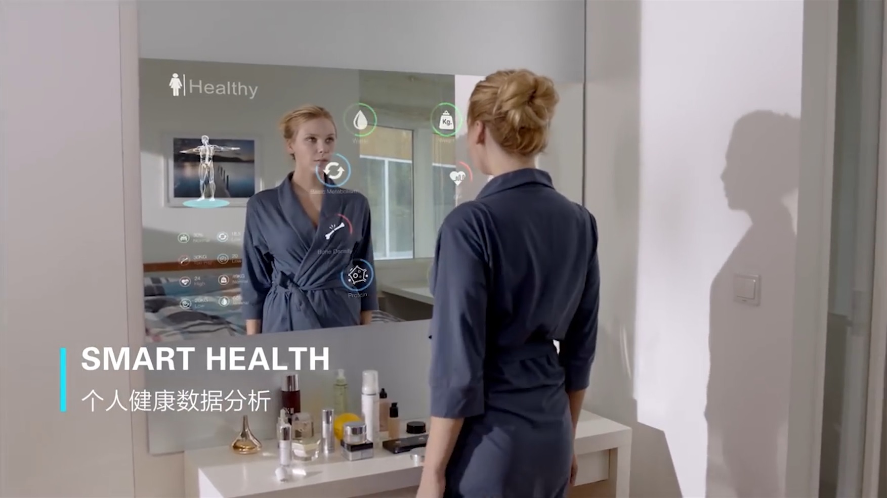 ถ้าของทุกอย่างเชื่อมโยงกับอินเตอร์เน็ต - รายการ TECHNOPOLIS 03 - 06 - 60 - TKNonline