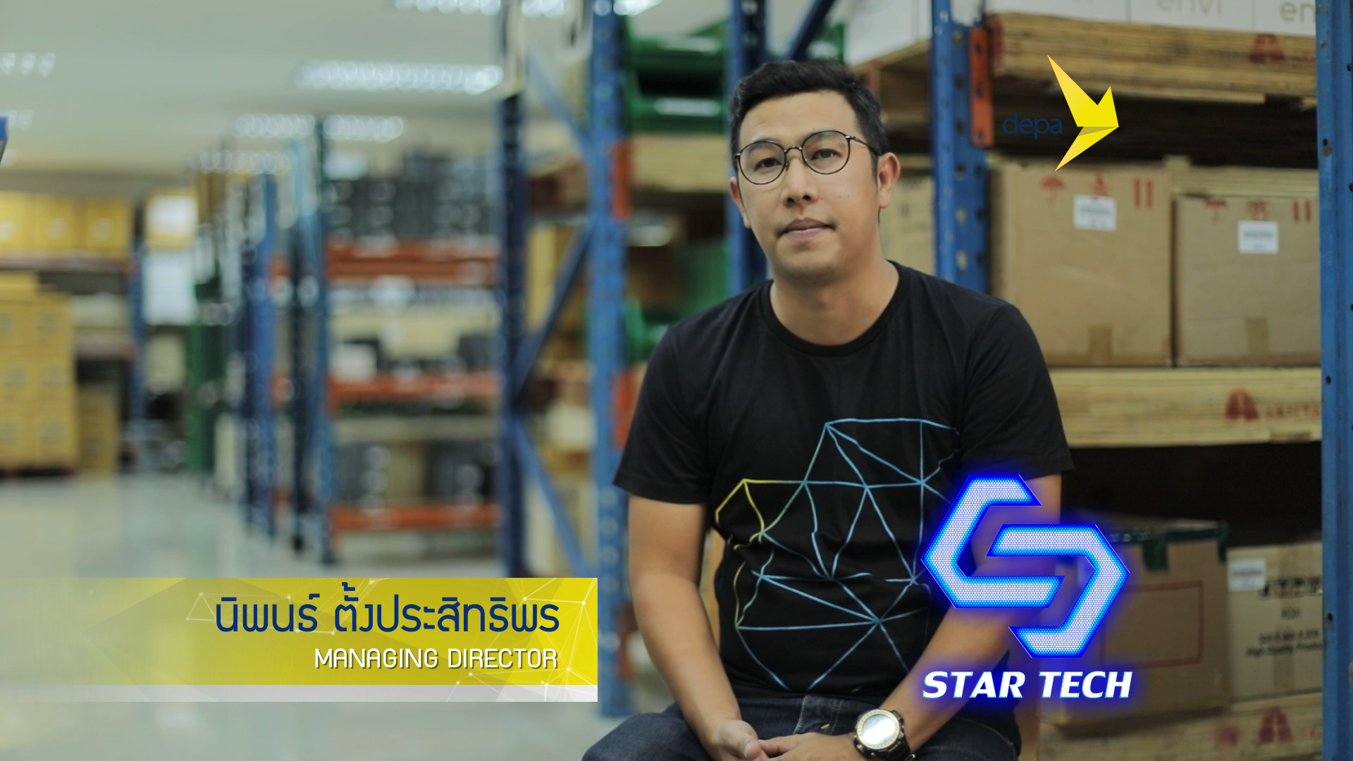 Star Tech's Stories: นิพนธ์ ตั้งประสิทธิพร My Cloud Fulfillment - TKNonline