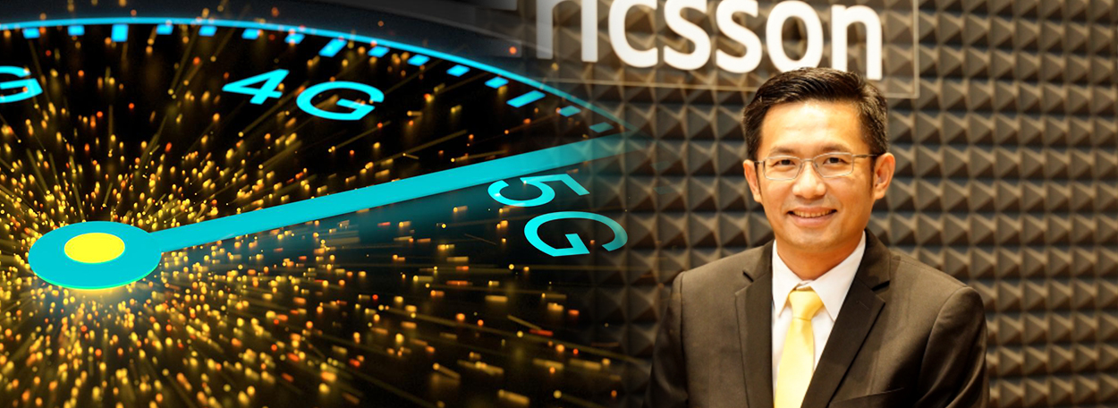อีริคสันมั่นใจ ผู้บริโภคไทยพร้อมย้ายค่ายไปหาผู้ให้บริการ 5G - TKNonline
