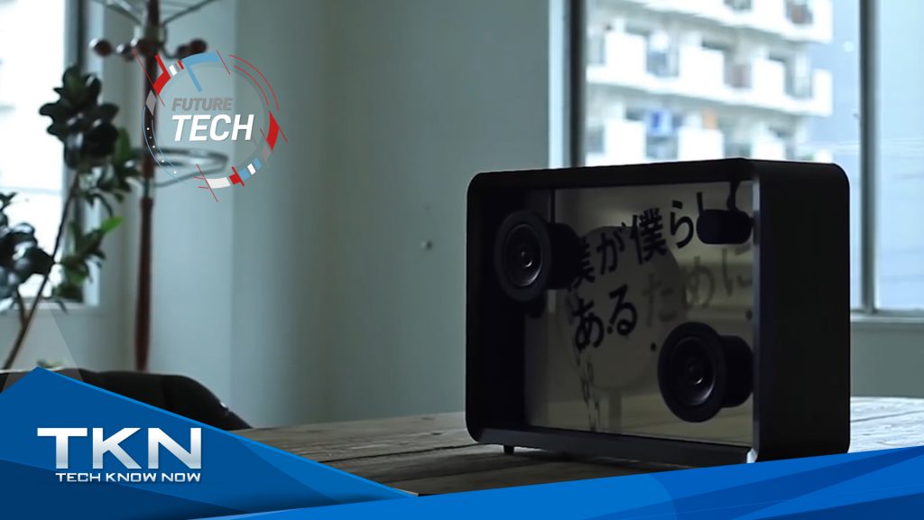 Future Tech : COTODAMA Lyrics Speaker Canvas ลำโพงแสดงเนื้อเพลงได้ - TKNonline