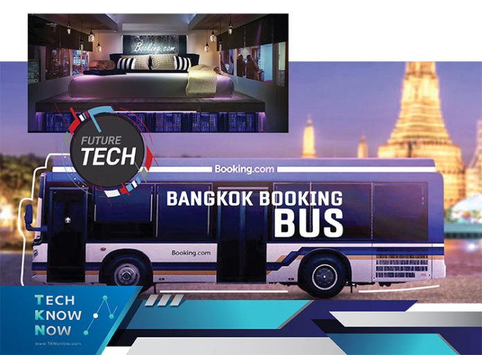 Future Tech : Bangkok Booking Bus - TKNonline